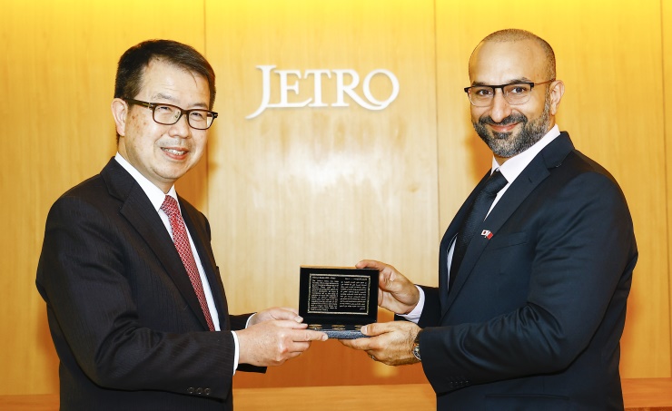 Industry Minister meets JETRO Chairman